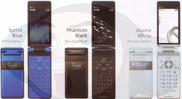 アトリエSK.: 6年ぶりの本気？（2010au秋冬モデルの画像が流出？）